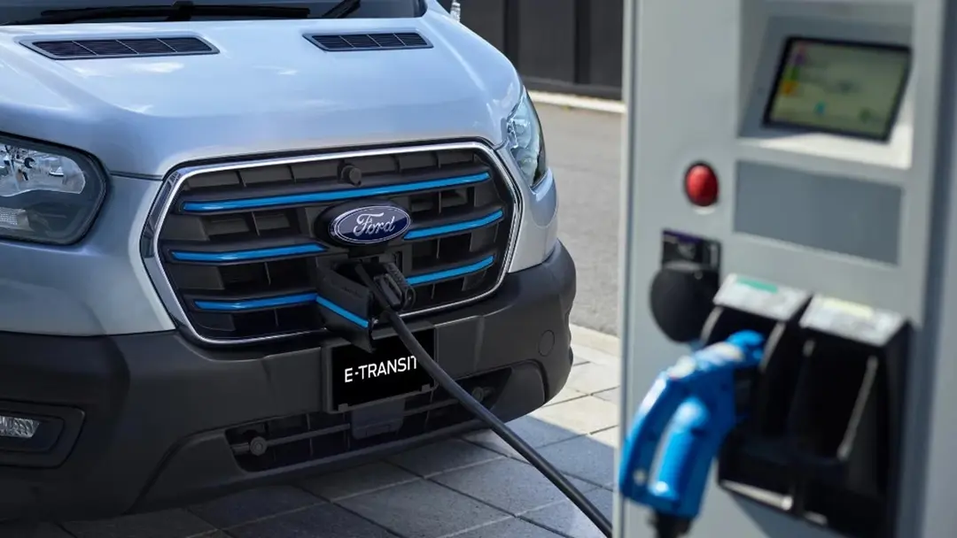 Commercial Range - Essendon Ford